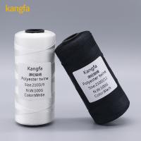 China 210d/3/6/9/12/15/18/21/32/48 MERCERIZED Nylon Monofilament Thread for Fishing Net Twine for sale