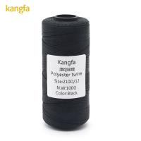 China 210d/3/6/9/12/15/18/21/32/48 MERCERIZED Nylon Monofilament Thread for Fishing Net Twine for sale
