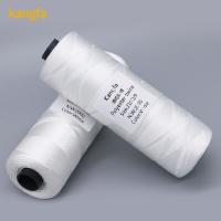China 210d/3/6/9/12/15/18/21/32/48 Nylon Fishing Net Twine Thread for Fishing Equipment for sale