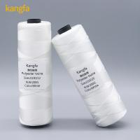 China 210d/3/6/9/12/15/18/21/32/48 Nylon Fishing Net Twine Monofilament Thread for in Sewing for sale