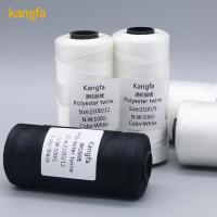 China 210d/3/6/9/12/15/18/21/32/48 Nylon Monofilament Fishing Net Twine Thread in 304 Colors for sale