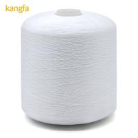 China TEX135 Nylon Thread for Strength and Low Shrinkage Raw White Sewing Thread 420D/3 TKT20 for sale