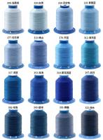 China Customized LOGO High Strength Polyester UV Sewing Thread for Leather Sewing 100G Weight for sale