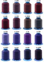 China Customized LOGO High Strength Polyester UV Sewing Thread for Leather Sewing 100G Weight for sale