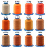 China Customized LOGO High Strength Polyester UV Sewing Thread for Leather Sewing 100G Weight for sale