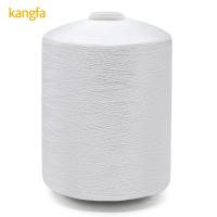 China Raw White 150D/3 Tex45 TKT60 Polyester Sewing Thread with Low Shrinkage and Durability for sale