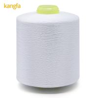 China High Tenacity 210D/3 Raw White Polyester Yarn for Sewing Thread Low Shrinkage for sale