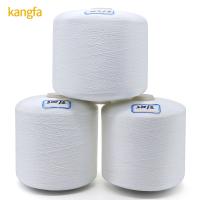 China High Tenacity 210D/3 Raw White Polyester Yarn for Sewing Thread Low Shrinkage for sale