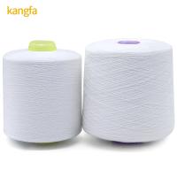 China High Tenacity 210D/3 Raw White Polyester Yarn for Sewing Thread Low Shrinkage for sale