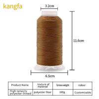 China Thread Diameter 0.6mm Boho Kangfa Tex 90 V-92 White UV Polyester Thread 4 oz. 1 350 yds for sale