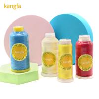 China 4000 Yard 120D/2 Embroidery Thread for Machine Embroidery 100% Polyester Clothing for sale