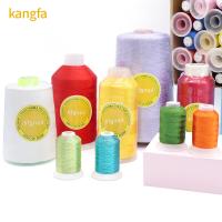 China 4000 Yard 120D/2 Embroidery Thread for Machine Embroidery 100% Polyester Clothing for sale