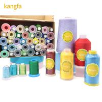 China 4000 Yard 120D/2 Embroidery Thread for Machine Embroidery 100% Polyester Clothing for sale