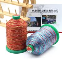 China 400g per roll 2mm Braided Thread 420D/16 Non Waxed Polyester Thread for Sewing Shoes for sale