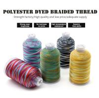 China 15PLY 250g 40 Colors Multi Color Braid Polyester Thread for Weaving Crafts Decoration for sale