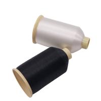 China 0.12MM Yarn Count Nylon Thread 100% Nylon Invisible Fishing Line for Sequin Embroidery for sale