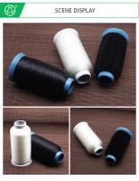China 0.12MM Yarn Count Nylon Thread 100% Nylon Invisible Fishing Line for Sequin Embroidery for sale