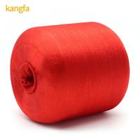 China 1.25-1.5kg Net Weight/cone Dyed High Tenacity Polyester Yarn 120D/2 for Customization for sale