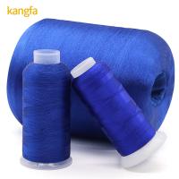 China 1.25-1.5kg Net Weight/cone Dyed High Tenacity Polyester Yarn 120D/2 for Customization for sale