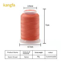 China 0.3mm-1.0mm Nylon Thread for Sewing Nylon Threaded Rod and Bracelets Pattern Dyed for sale