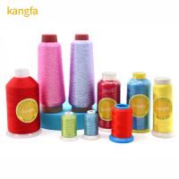 China Polyester / Viscose Embroidery Thread 5000 Yard Mercerized for Embroidery Machine for sale