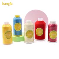 China Polyester / Viscose Embroidery Thread 5000 Yard Mercerized for Embroidery Machine for sale