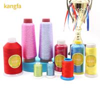 China Polyester / Viscose Embroidery Thread 5000 Yard Mercerized for Embroidery Machine for sale