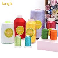 China Polyester / Viscose Embroidery Thread 5000 Yard Mercerized for Embroidery Machine for sale