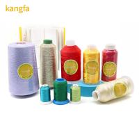 China 150D/2 100% Polyester Embroidery Machine Thread for Cross Stitch 720 Colors 5000m 160g for sale