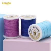China 0.8mm Waxed Sewing Thread for Leather Stitching 50 Meters Flat Waxed Yarn Count for sale