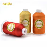 China Embroidery Machine Thread Customized Big Cone Polyester Embroidery Threads 120D/2 for sale