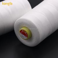 China White 40S/2 Quilting Thread for Loom Edge Taping Bottom Durable and Long-lasting for sale