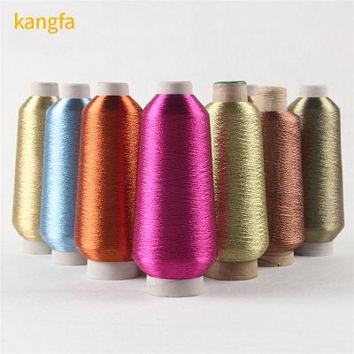 China 125g Ball Weight Embroidery Lurex Thread Gold Metallic Silver Yarn for OEM MX Type for sale