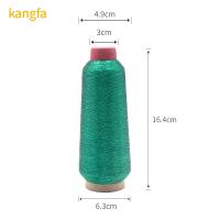 China 125g Ball Weight Embroidery Lurex Thread Gold Metallic Silver Yarn for OEM MX Type for sale