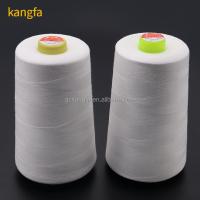 China White 40S/2 Quilting Thread for Loom Edge Taping Bottom Durable and Long-lasting for sale