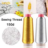 China 125g Ball Weight Embroidery Lurex Thread Gold Metallic Silver Yarn for OEM MX Type for sale