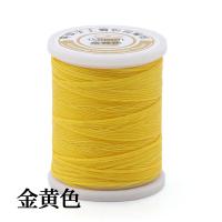 China Crochet Bracelet Thread 0.8mm Strong and Durable Spun Wax Thread for Hand-stitched Knitting for sale