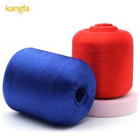 China High Tenacity White Polyester Yarn 120D/2 for Sewing Needs in Customized Designs for sale