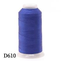 China 5500 Yards Black 900 Embroidery Thread 40wt 100% Polyester for Machine Pattern Dyed for sale