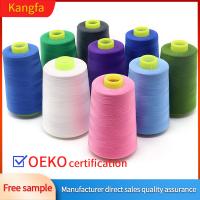 China Tkt 120 Spun Polyester Sewing Thread 402 Polyester Thread for Tablecloth Stitching for sale