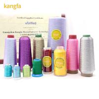 China Polyester / Viscose Embroidery Thread 120D/2 5000m 160g for Embroidery Machine for sale