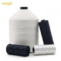 China 2100D Nylon Monofilament Fishing Net Twine Weight/Cone 50-2500 g/spool Yarn Count 2100D for sale