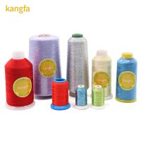 China MERCERIZED 5000m 150D/2 100% Polyester Thread for Embroidery Machine Dyed Color 160g for sale