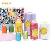 China MERCERIZED 5000m 150D/2 100% Polyester Thread for Embroidery Machine Dyed Color 160g for sale