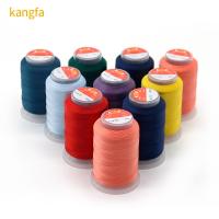 China 100g Net Weight Cone Strength Polyester Thread for Mattress Bags Free Sample Included for sale