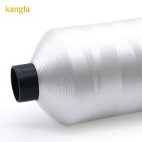 China Clear Nylon Elastic Sewing Thread for Weaving Mattresses 1kg 210D/3 Nylon Thread for sale