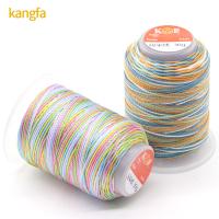 China 30g 15ply Spun Polyester Thread for High Tenacity Rainbow Weaving Crafts from Supply for sale