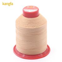 China Heavy Duty Sewing Thread 69 T70 Size 210D/3Ply for Marine Upholstery and Leather Crafts for sale