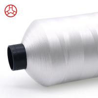 China Continuous Filament 1kg/roll 210d Nylon 6 Sewing Thread for Quilting Mattress Pattern Dyed for sale