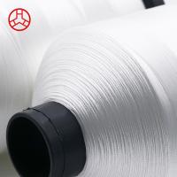 China Continuous Filament 1kg/roll 210d Nylon 6 Sewing Thread for Quilting Mattress Pattern Dyed for sale